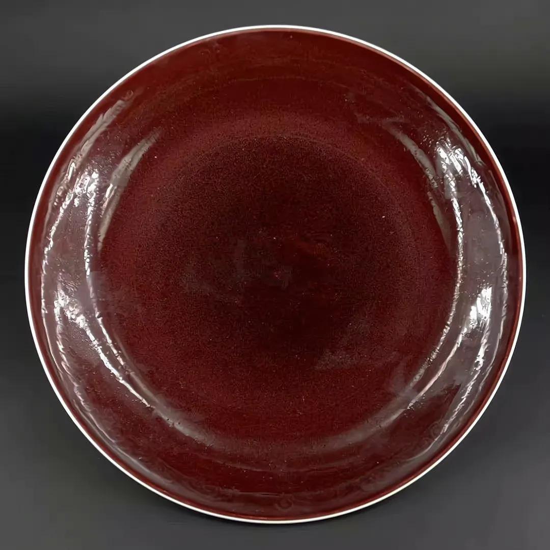 Ming Dynasty pattern plate - iNEWS