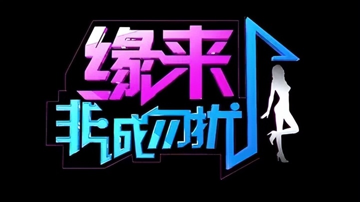 Famous host Meng Fei: The most correct decision in this life is to ...