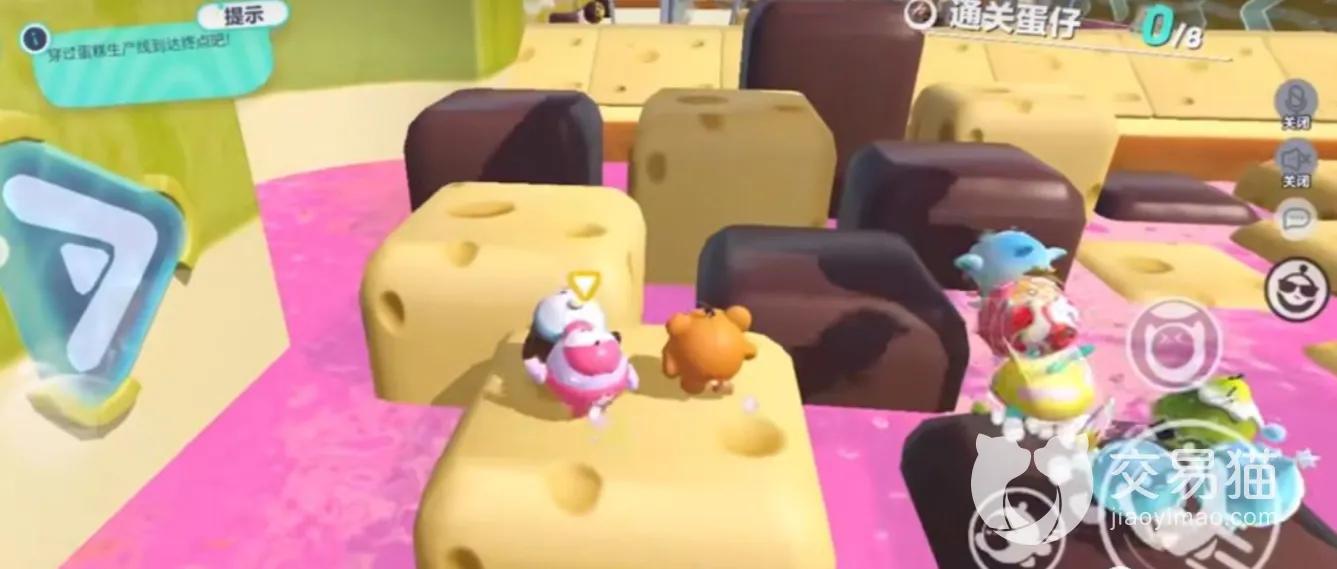 Egg Party Party Level Walkthrough Egg Boy Party Level Walkthrough - iNEWS