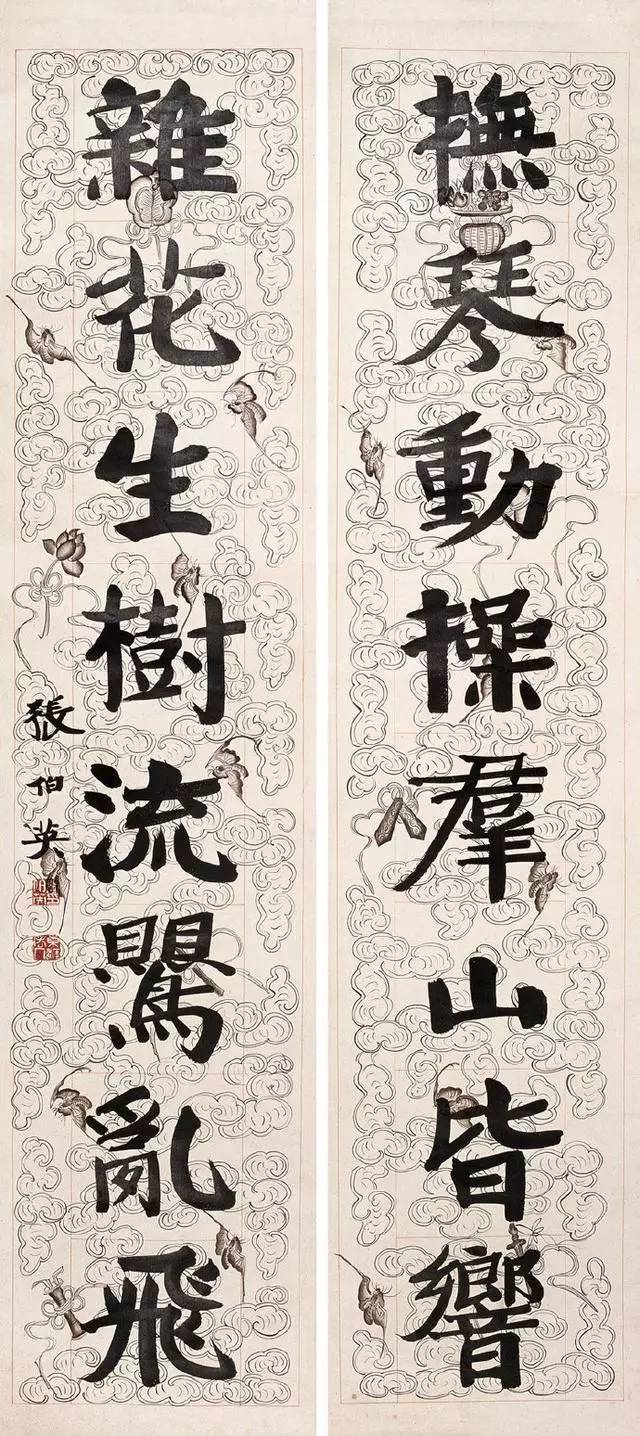 Zhang Boying's calligraphy has a distinctive personality! Fresh and ...