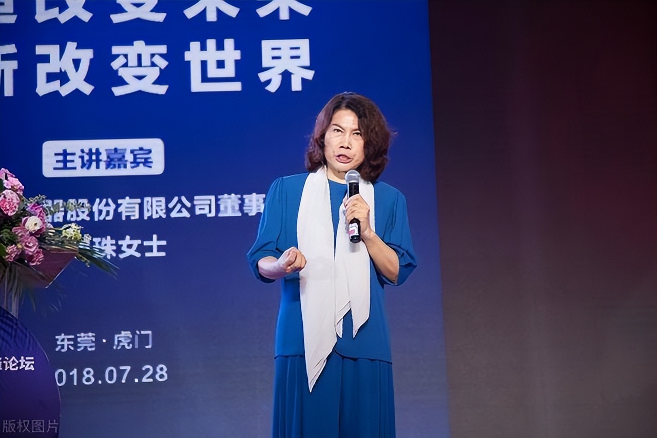 69-year-old Dong Mingzhu refuted rumors and fell in love with Wang Ziru ...