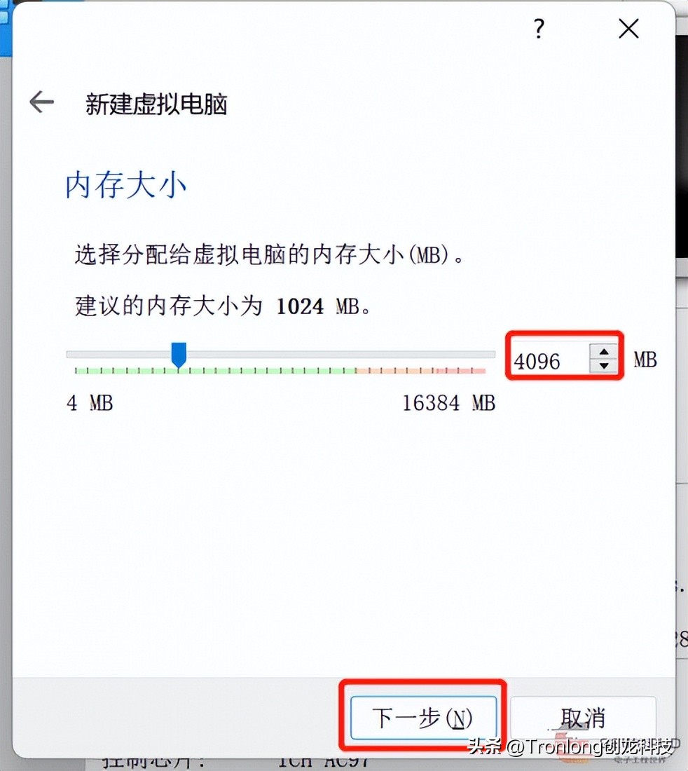 Allwinner A40i development board (4-core ARM CortexA7) - development environment construction ...