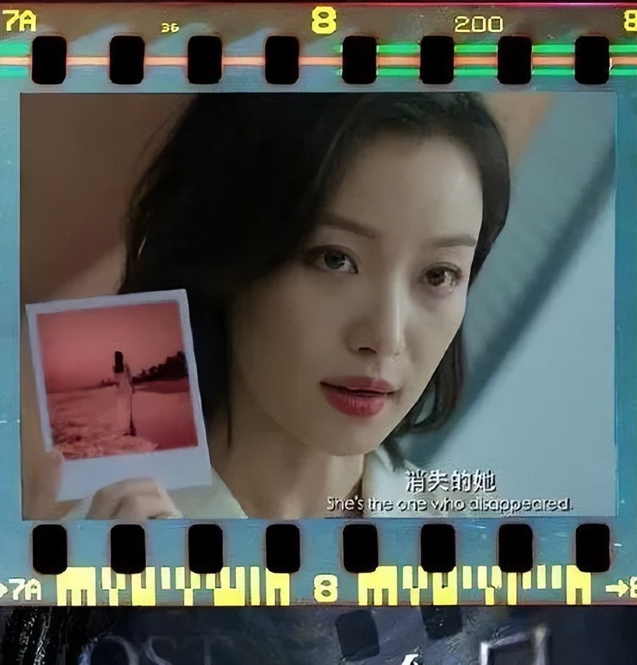 "She Disappeared" Having a good best friend is more important than ...