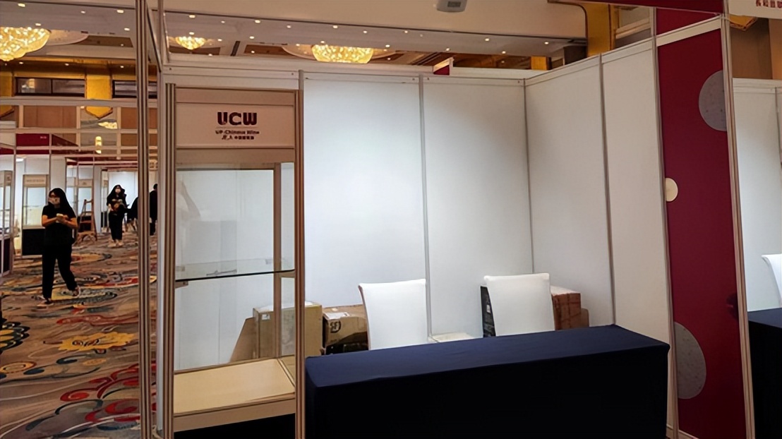 APUS became the designated service provider of ProWine 2023 exhibition ...