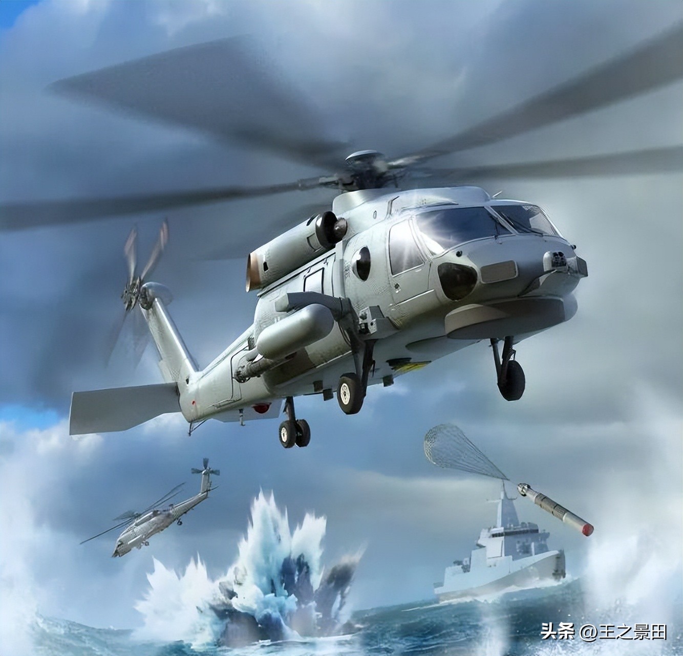 Combat Power Analysis of Type 055 Destroyer - iMedia