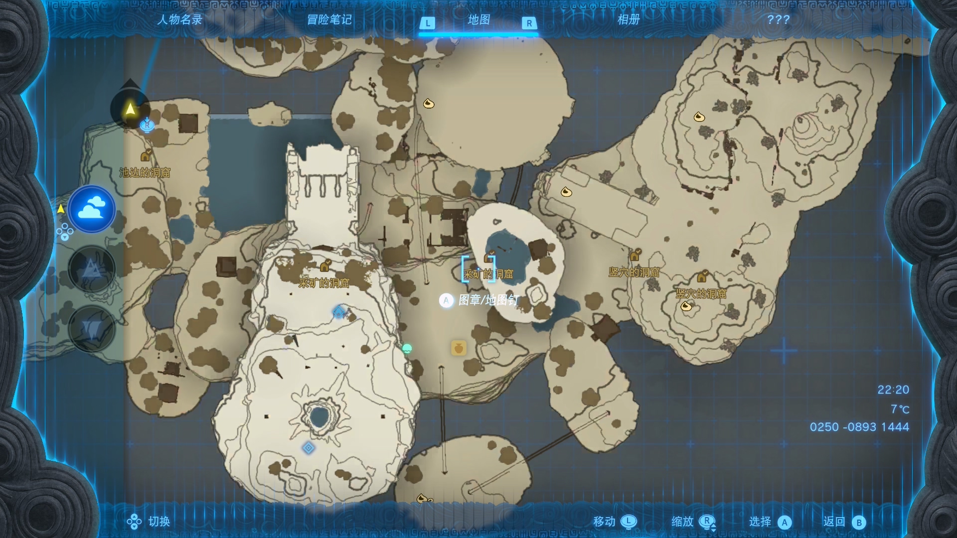 Don't miss these things in the initial empty island! Land reclamation ...