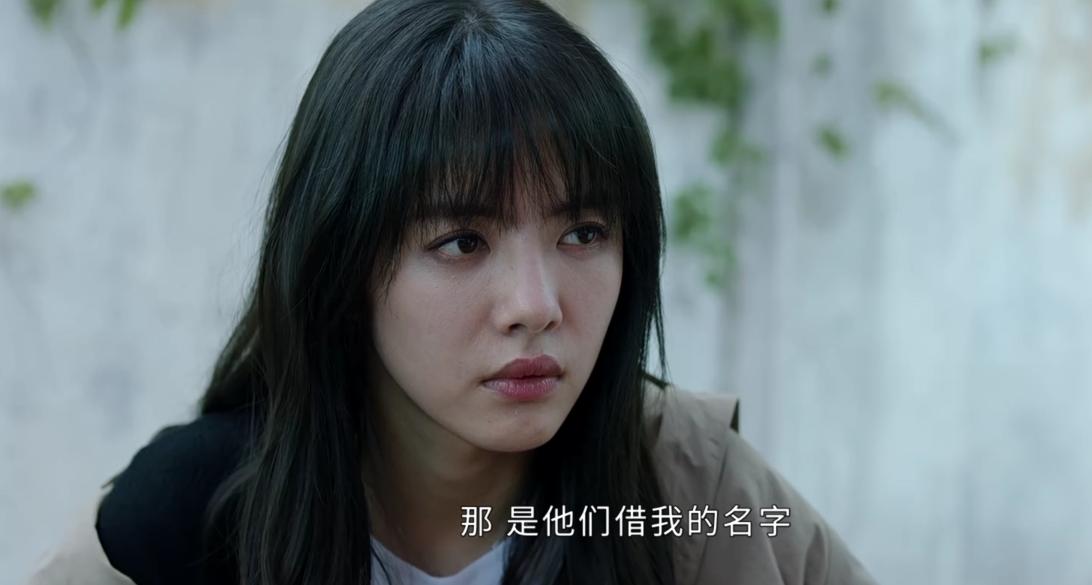 Unexpected arrival: Ruan Zhenzhen Tan Shen was deceived by the fake Xia Xinliang, Su Wen will ...
