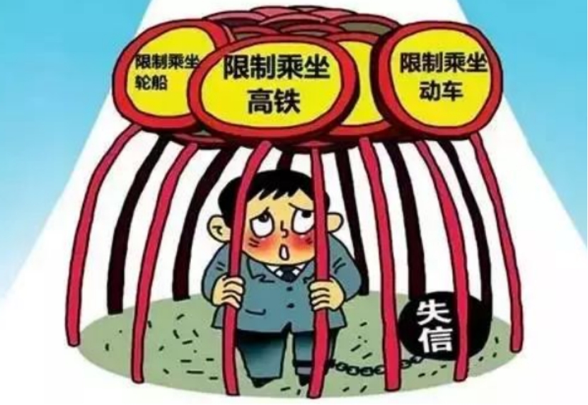 "Huabei" can you borrow it or not? The arrears reached 300 billion, and many people directly ...