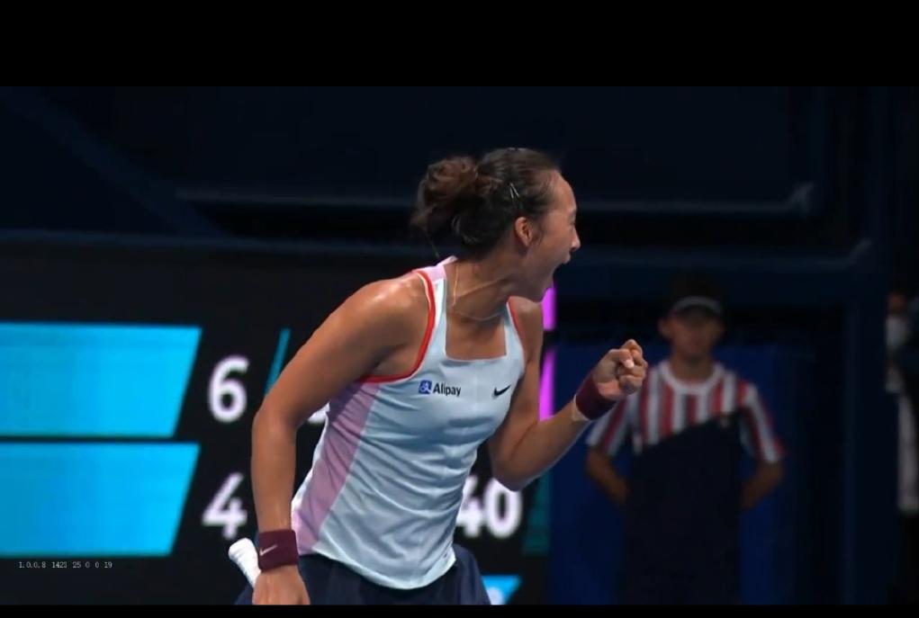 The 3rd person in China!Zheng Qinwen entered the semi-finals of the 500 ...