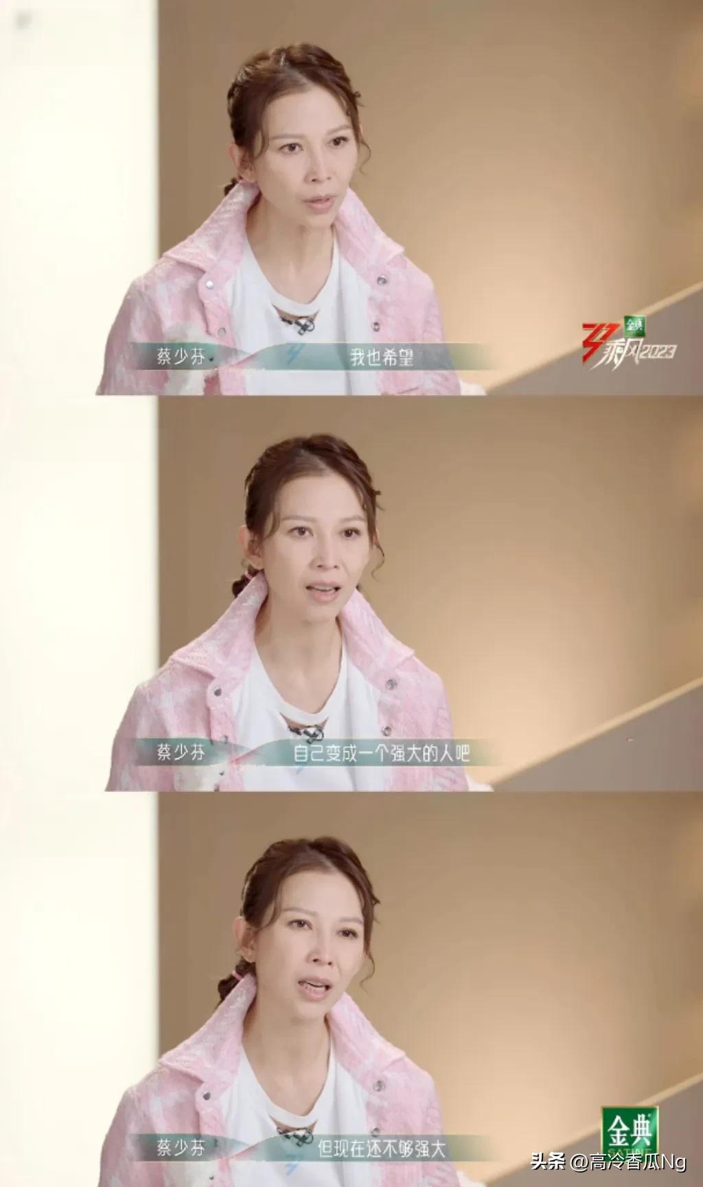 Participating in Sister Lang's poor performance and bad attitude, Xu ...