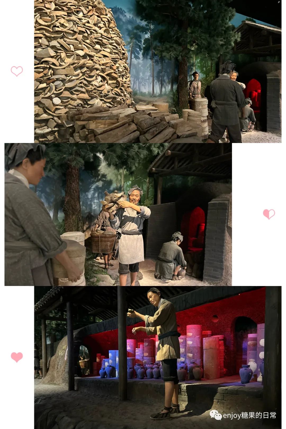 Special Forces Travel—Jiang Bo and Jiang Ke (Final Chapter) - iMedia