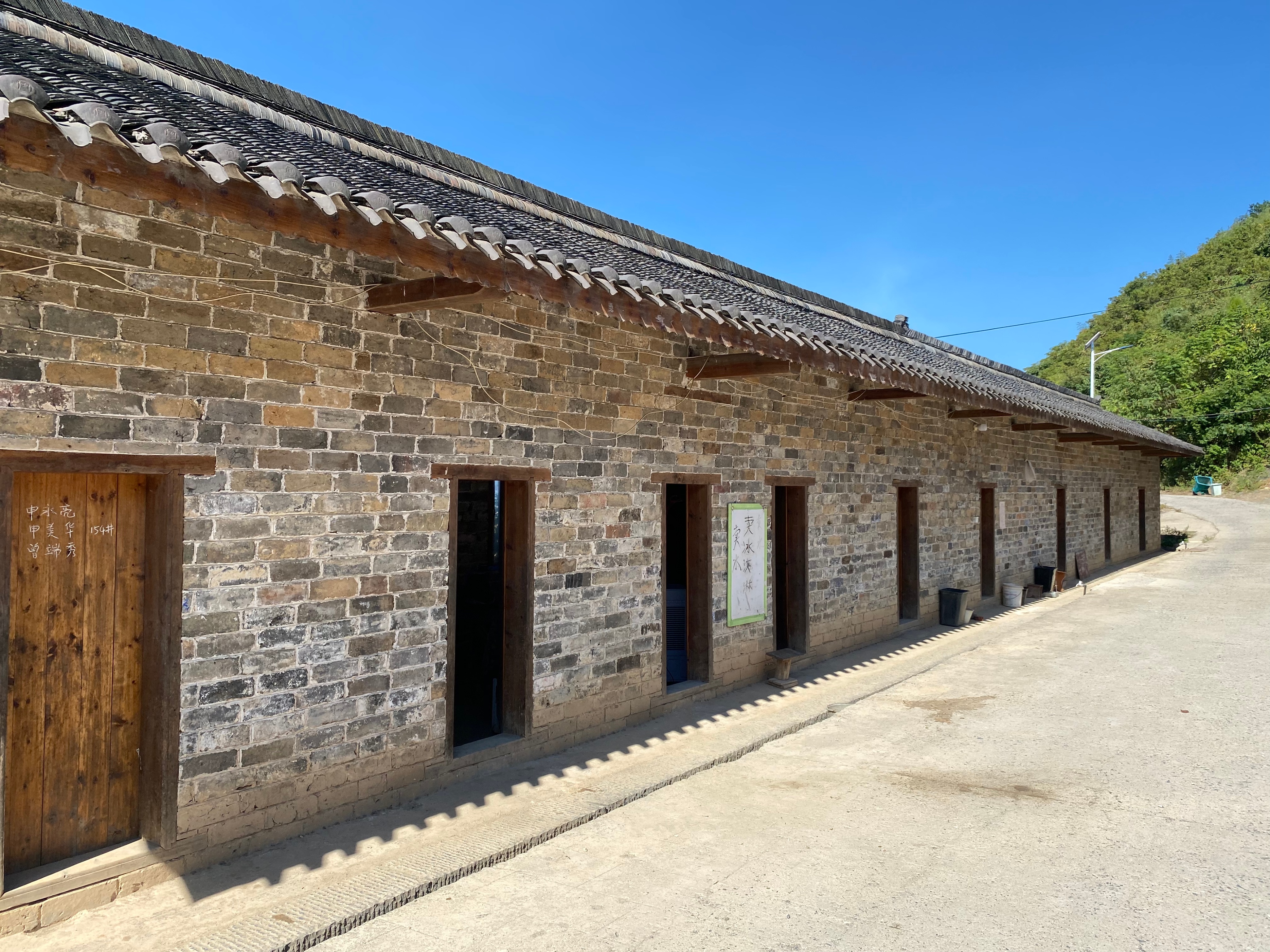Visiting Shaodong Yinjiatang in the hot summer - iNEWS