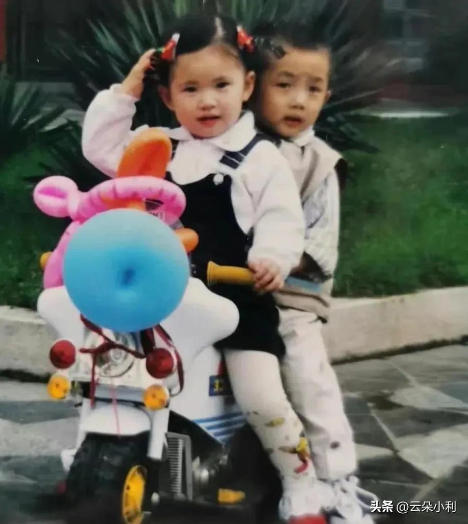 Beautiful pictures of Zhao Lusi as a child - iNEWS