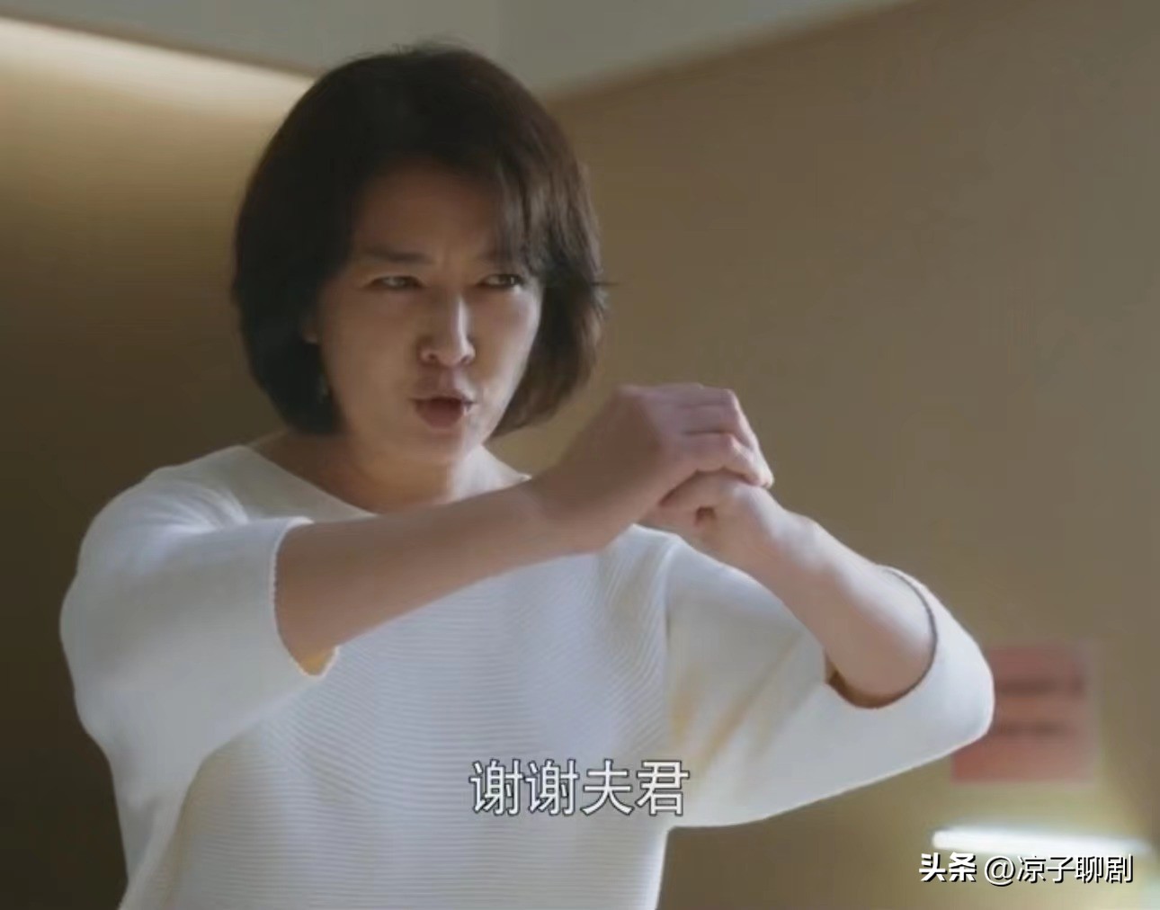 The finale of "The Back Wave": Ren Xin is becoming a master of the ...