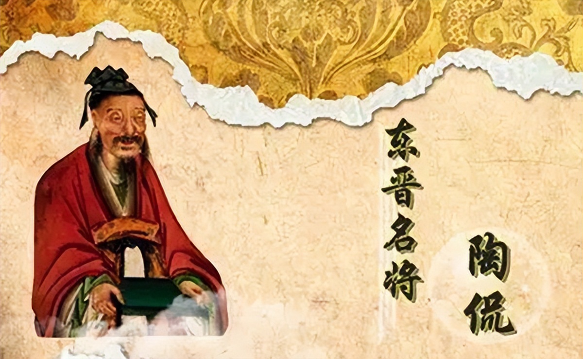 Gu Rong shook his feather fan lightly, smashed the Chen Min rebellion ...