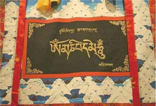 Tubo History II: Songtsen Gampo Unifies Tibet - iMedia