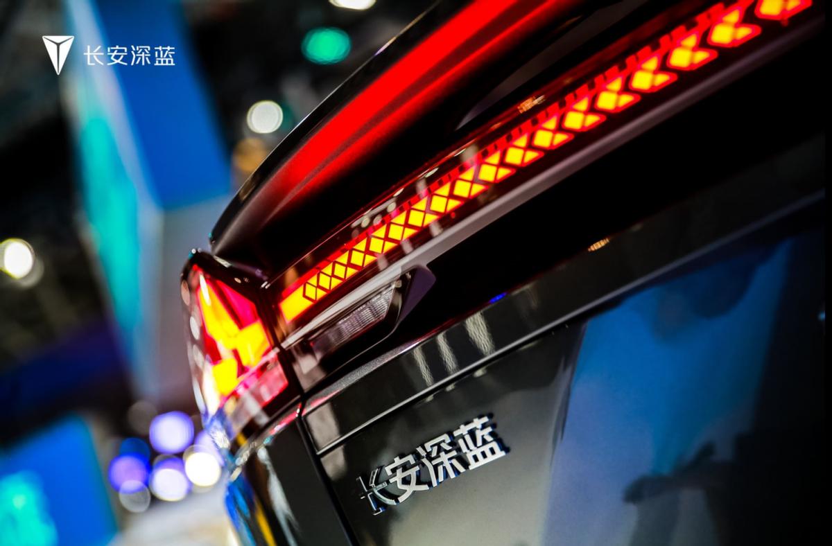 Chang'an Deep Blue SL03 "Multi-habitat Development" - iNEWS