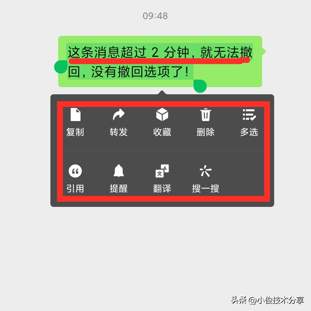 Only then did I find out that if WeChat sends a message like this, it ...