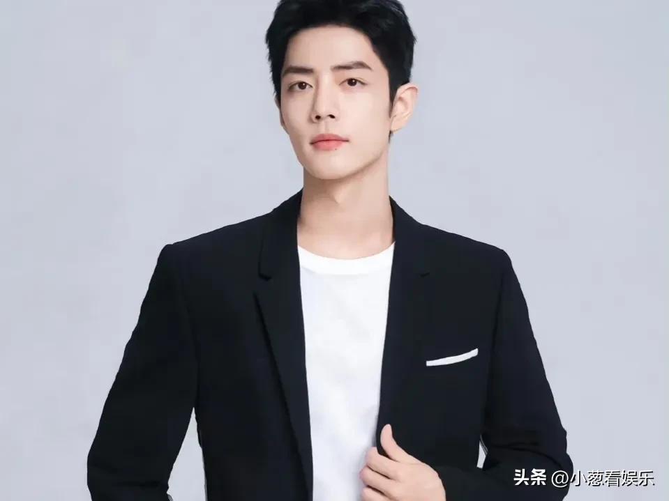 The long-awaited began to come out! Xiao Zhan's "Yu Gu Yao" was ...