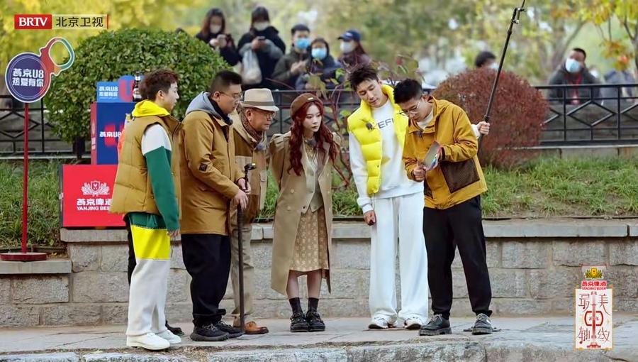 The second season of "The Most Beautiful Central Axis", Wang Gang and ...