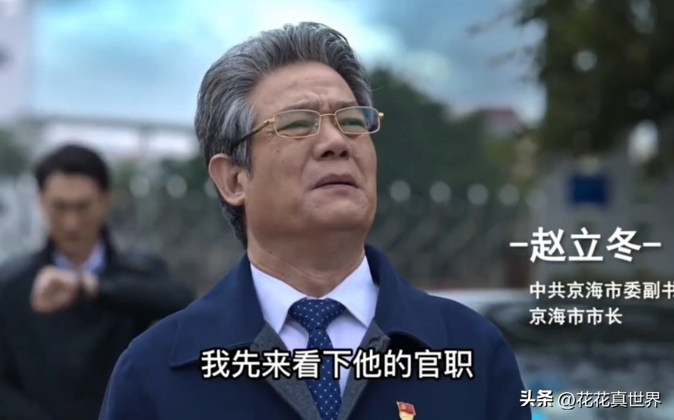 The Knockout hero, An Xin, has not advanced or retreated for 20 years ...