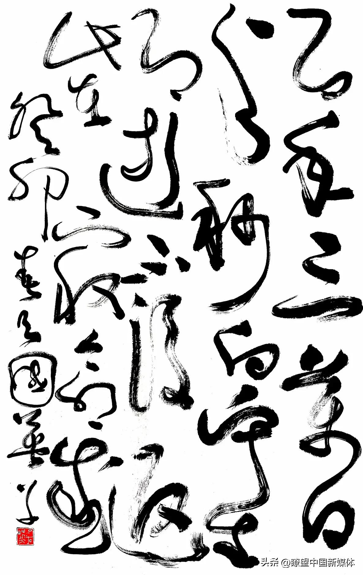 〖Looking·Art〗Appreciation of Lu Guoying's Poems and Books - iMedia