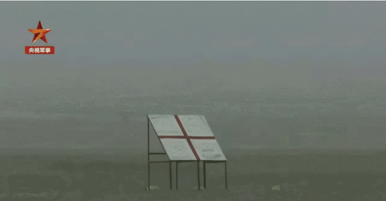 PHL-191 long-range rocket launcher: launched and tested in the western ...