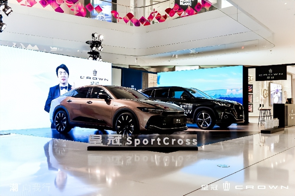 Superb handling: Crown SportCross showcases its superb handling - iMedia