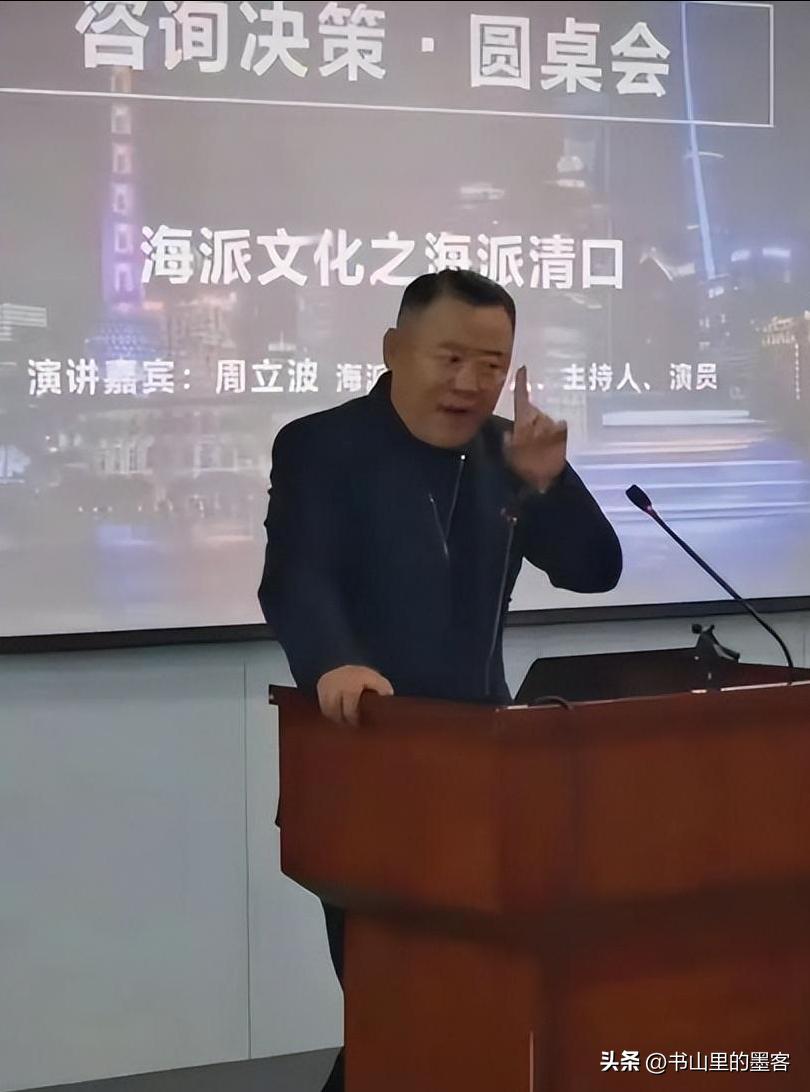 Facts have proved that Zhou Libo, who has "disappeared" for 6 years ...