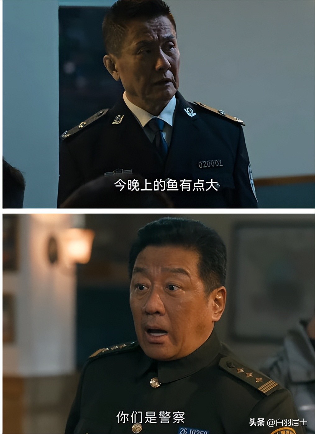 "The Knockout" vs. "Who Is He": What is the difference between An Xin and Zhou Guoping? - iMedia