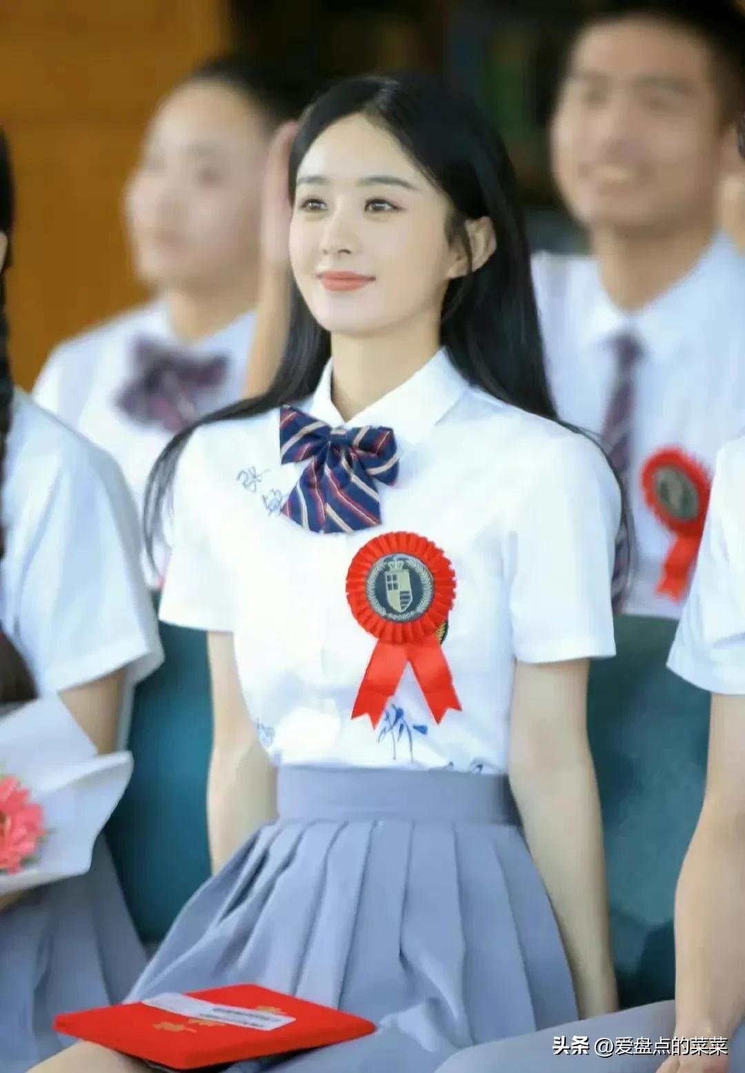 The most beautiful school uniform goddesses: Zhao Liying, Yang Mi, Liu ...