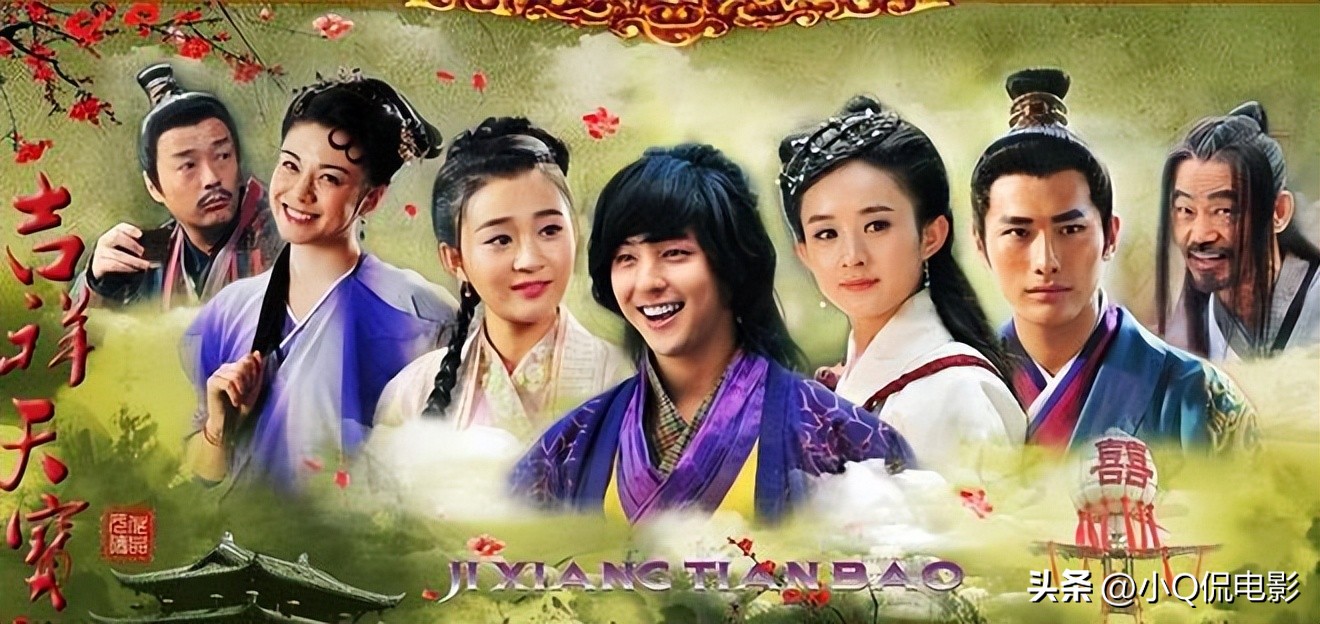 It's just that the opponent is too strong. The second female lead in ...