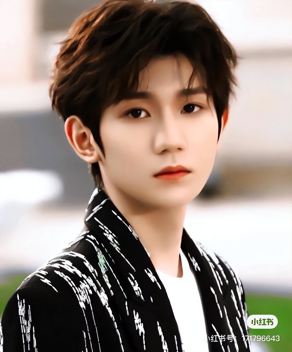 Yang Mi, Wang Yibo, Ren Jialun, Wang Yuan, Yu Shuxin, Han Dongjun, Chen ...