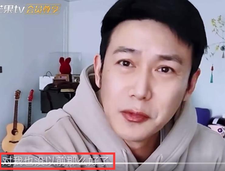 After Lu Yi complained about Bao Lei on the show: her temper became ...