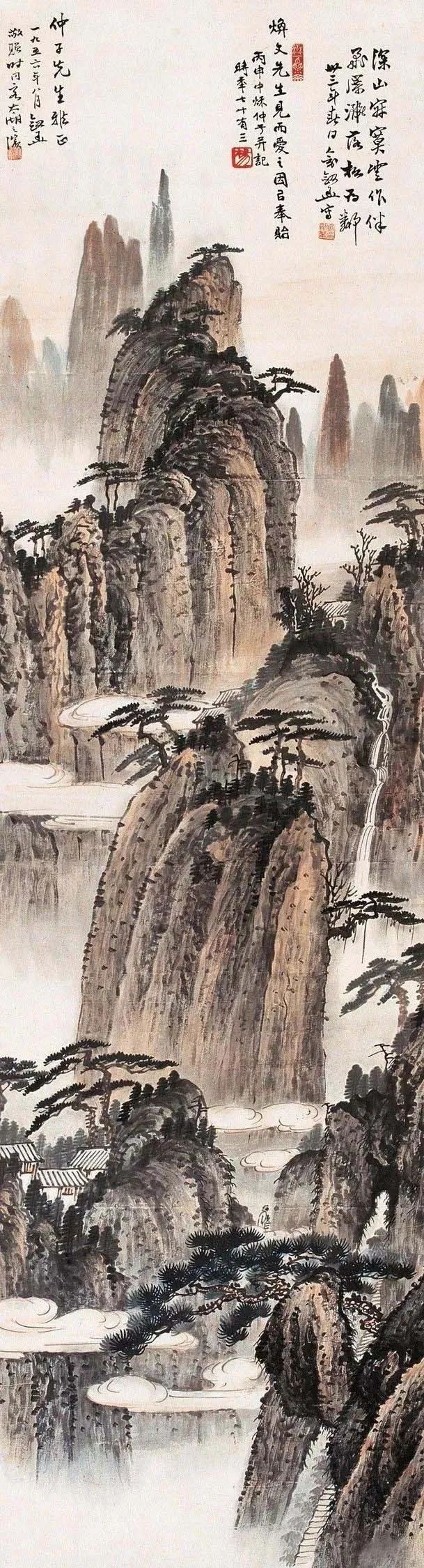 Yu Jianhua wrote this landscape, waterfalls and springs, which are ...