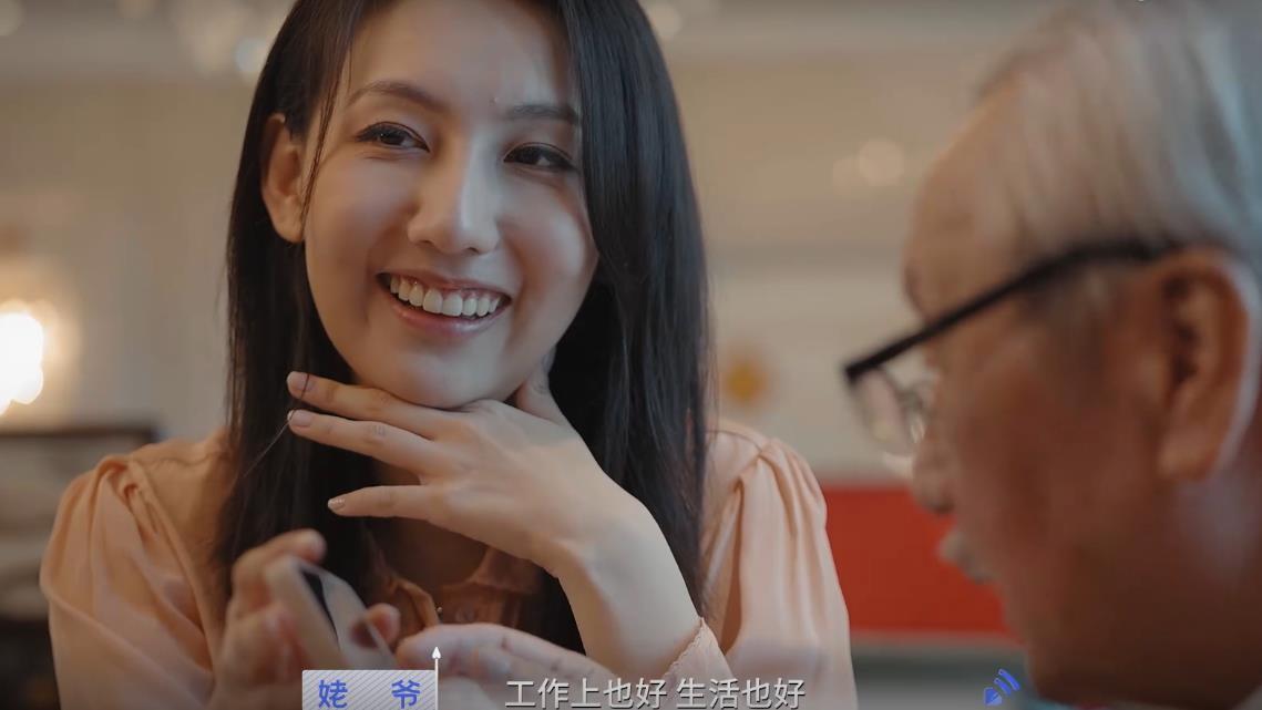 "Heart 5" Qiuyi, the 27-year-old schoolmaster, went both ways on the ...