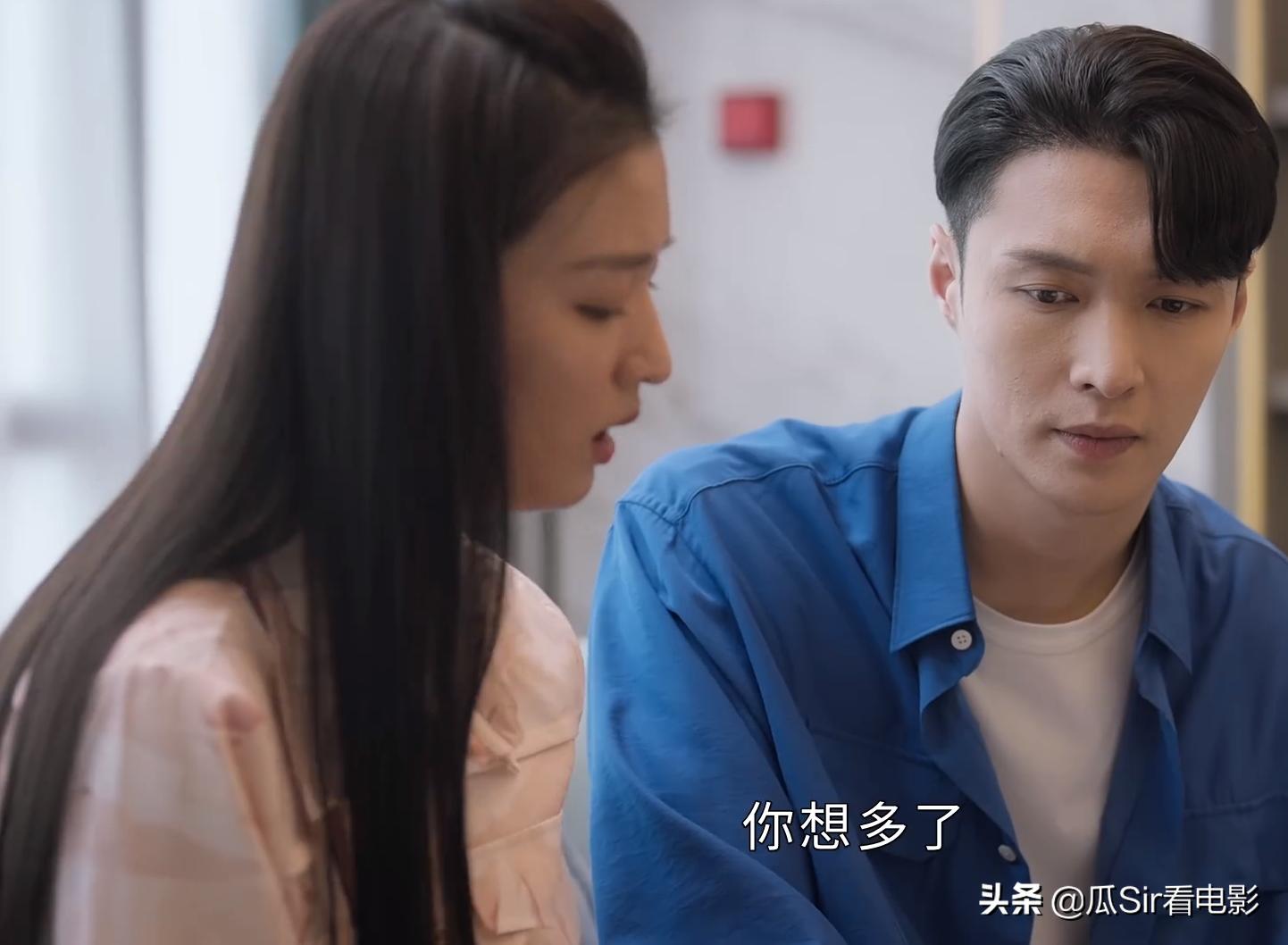 "Meeting Season" thought that Miss Cheng was Ning Shu's redemption, but ...