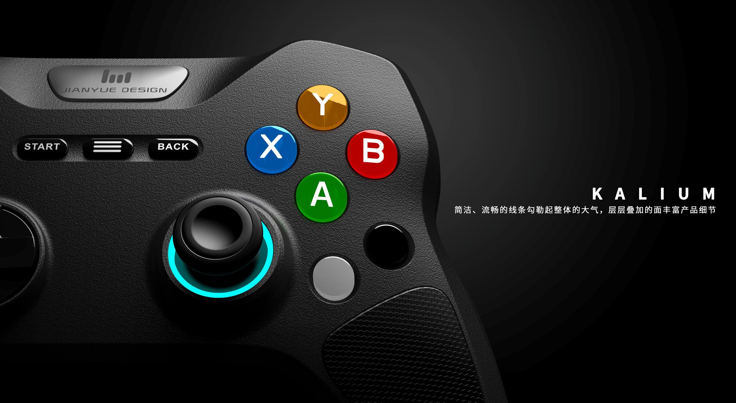 What does a gamepad that directly captures the hearts of game fans look ...