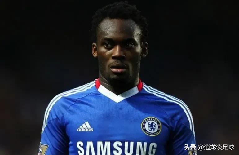 The five most underrated midfielders of the 21st century!They don't get ...