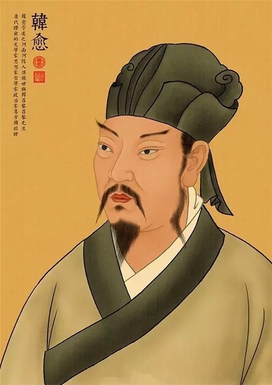 Several Demoted Ancient Capital Officials - iNEWS