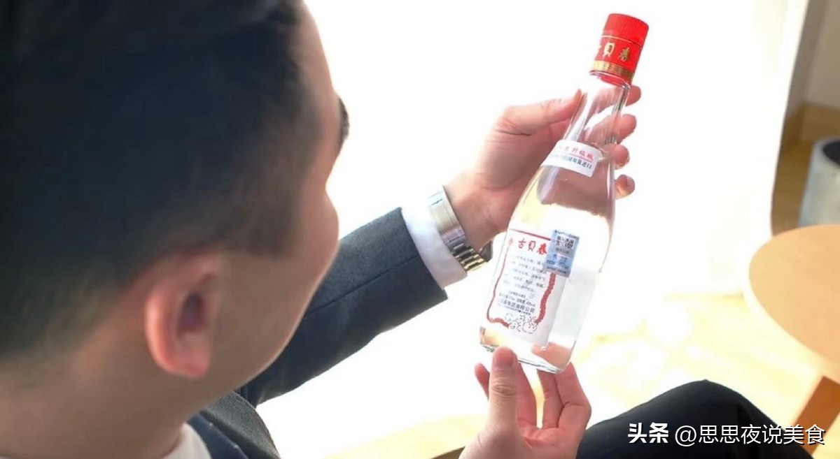 I just discovered today that the "characteristics" of alcoholic wine ...