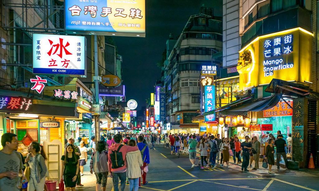 The mainland resumed Taiwanese group tours to the mainland, but the ...