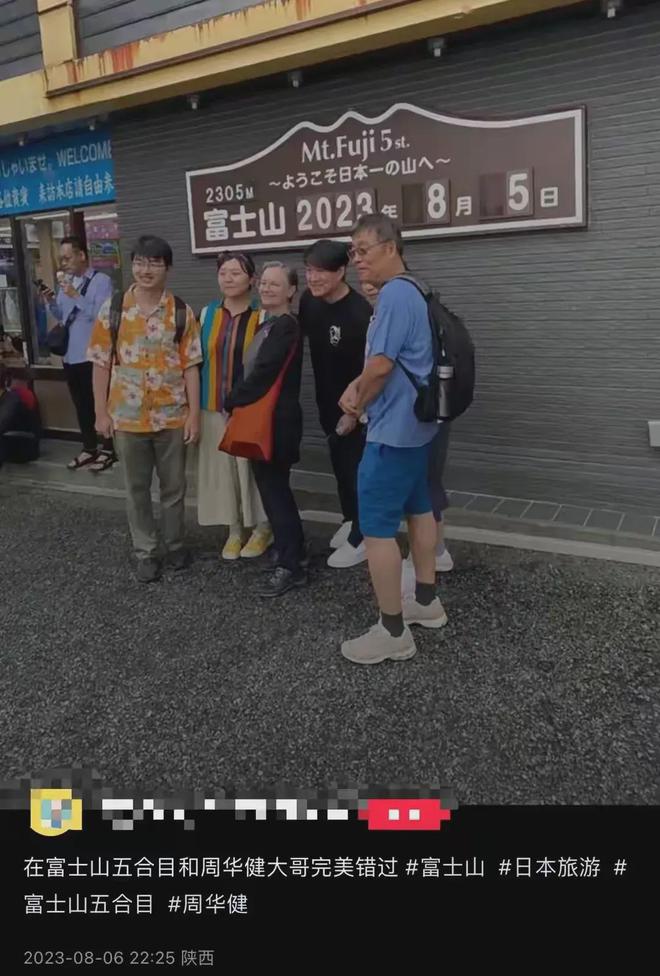 Zhou Hua's Healthy Cuilan travels in Japan romantically, the wisdom of ...