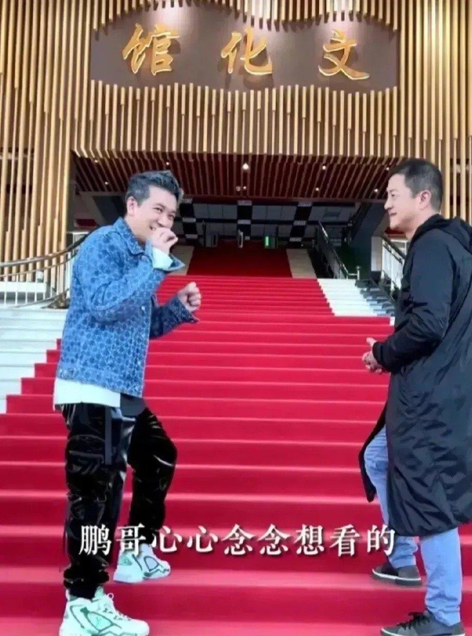 Yang Zi made tea again with Gu Jingzhou's hundreds of millions of ...