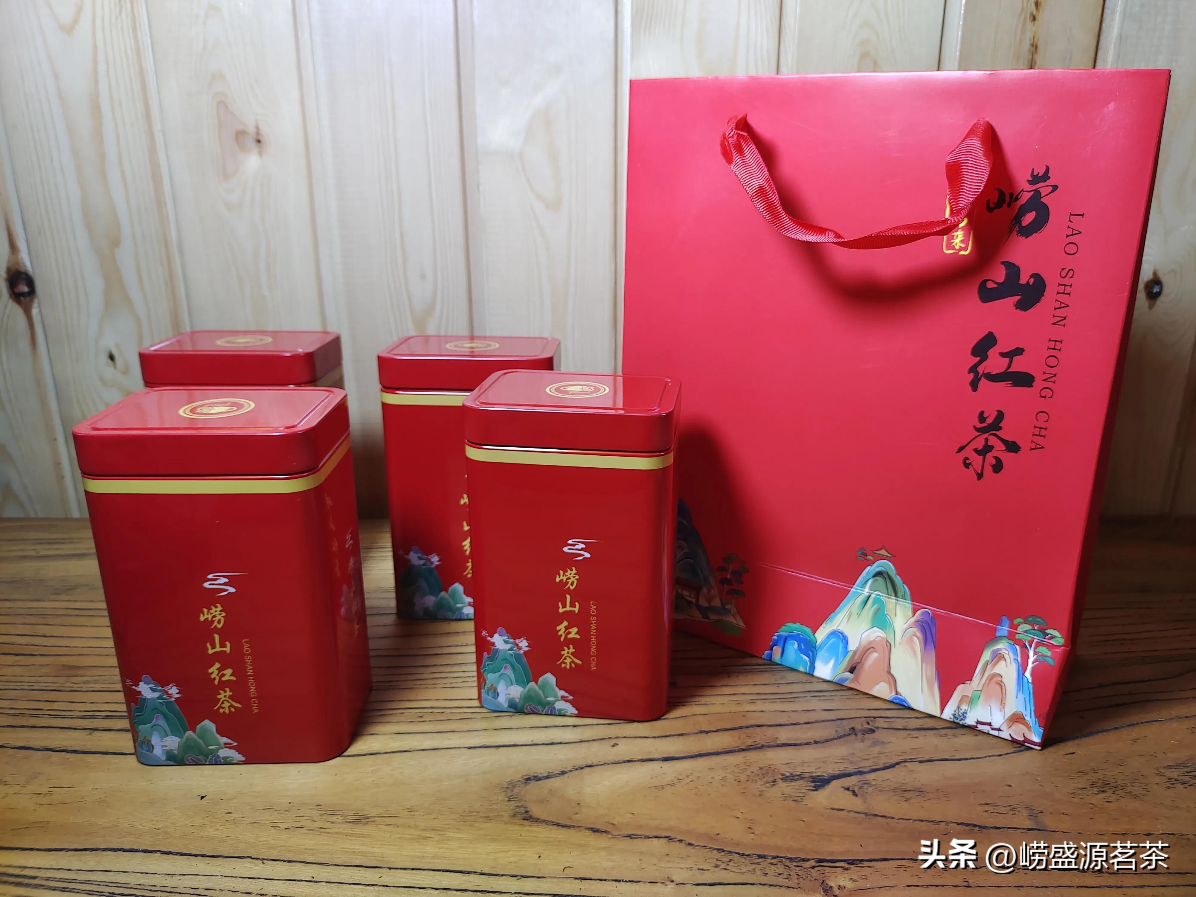 Go to the Laoshan tea farm to taste the self-produced Laoshan black tea ...