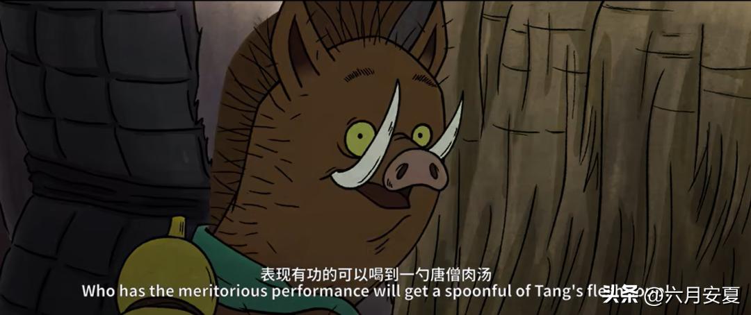 [Chinese Strange Tan] Exploding!In the world of adults, there are very ...