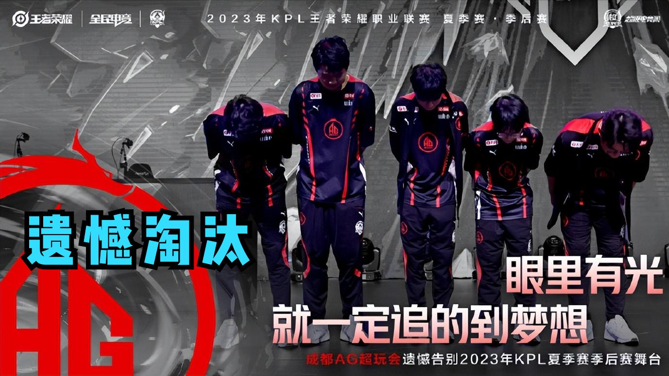 KSG wants to beat the loser group? Jiguang Shengsheng used its strength ...