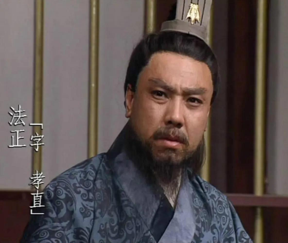 This person's poisonous plan could have defeated Liu Bei in one fell ...