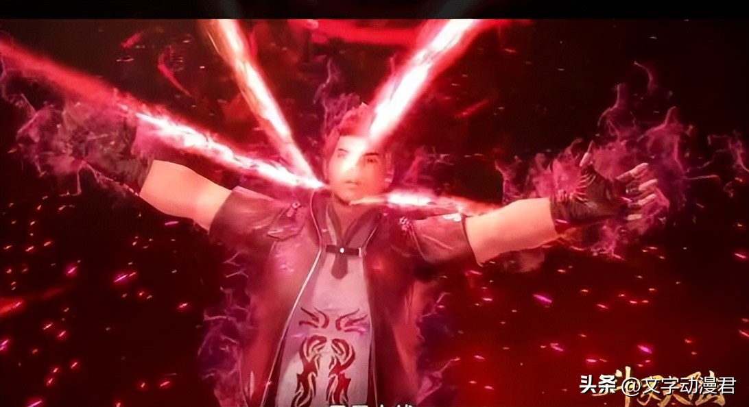 In the Douluo Continent animation, it also belongs to the phoenix ...