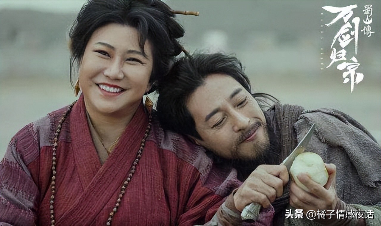 Stunning at the start!Lu Songxian's version of "Shushan Biography" made ...